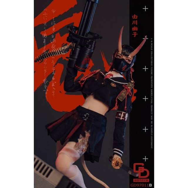 GDTOYS 1/6 Ghost Ji Second Ban Cang Ghost Yuki GD97011/Akiko from Kawago