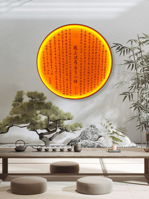 Buddhist Niche Round Background Light Buddha Light Buddha Statue ...