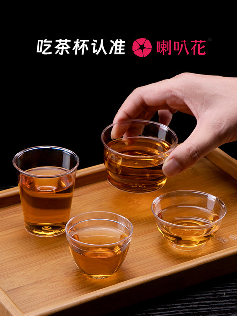 100ml disposable cup plastic cup thickened white wine glass try cup try ...