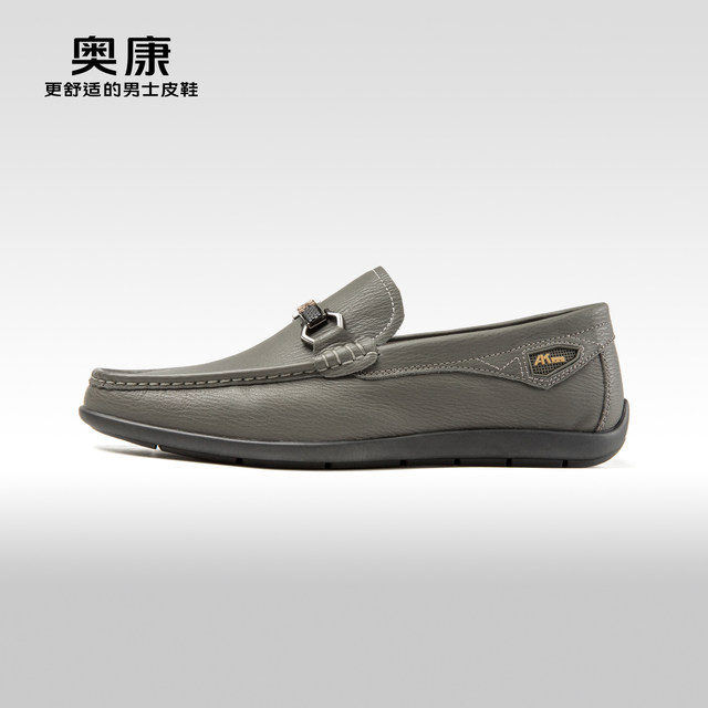 AOKANG Aokang 2024 Spring New Business Leisure Leisure Soft Soft Bottom ...