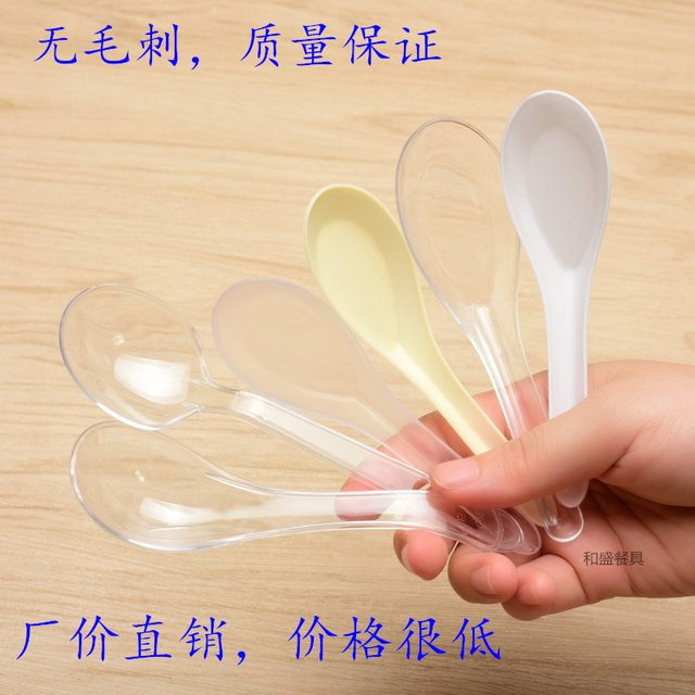 Disposable spoon individually packaged plastic commercial transparent ...