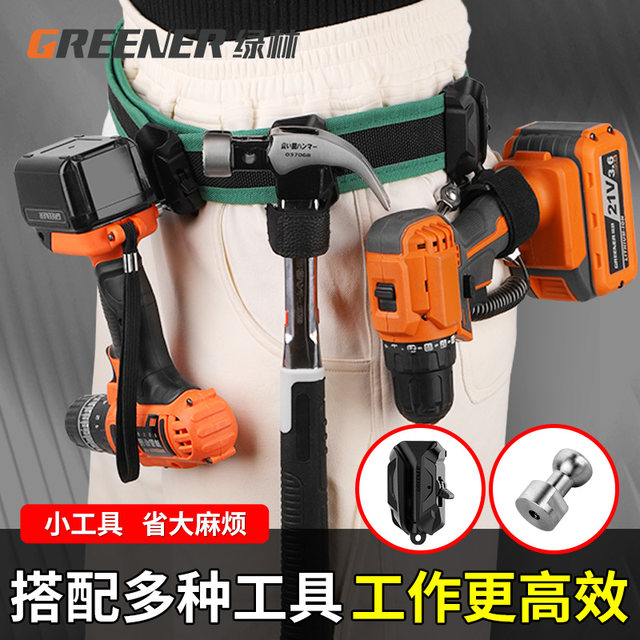Green forest power tool belt quick-hook buckle waist carpentry portable ...