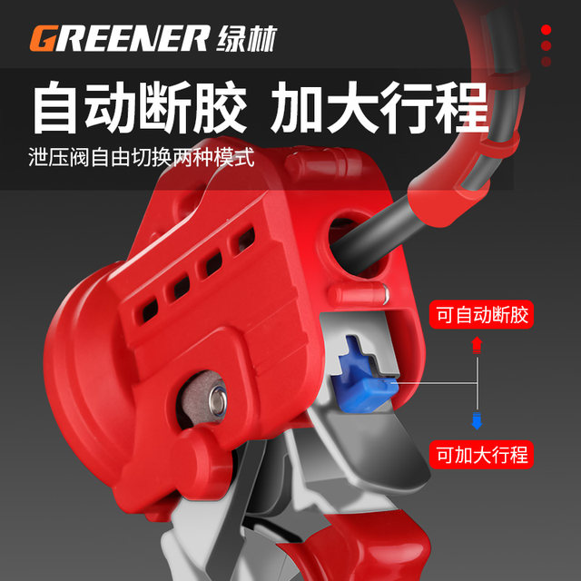 Green forest glass glue gun structure glue gun automatic glue breaking ten bearing labor-saving ...