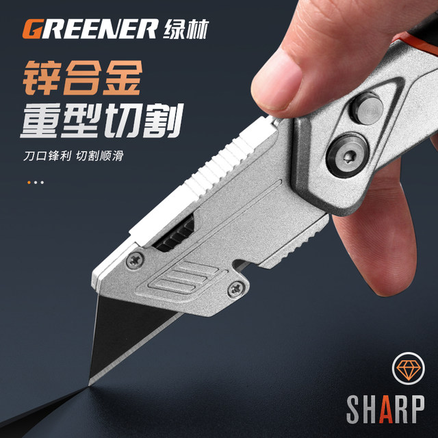 Green forest heavy-duty folding utility knife cutting thickened hook ...