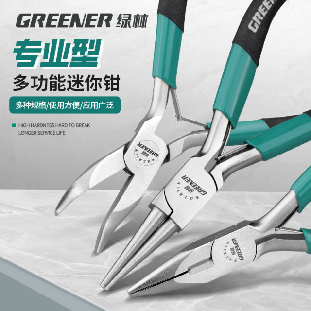 Green forest needle-nose pliers mini 5-inch multi-functional top-cut ...
