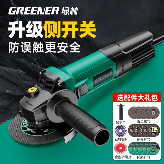 Green Forest Electric Angle Grinder Side Switch Polisher Small Hand ...