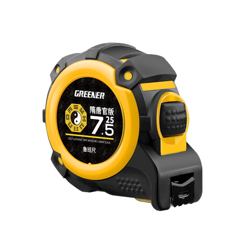 Green Forest Luban Ruler Authentic Feng Shui Ruler Yin and Yang Tape ...