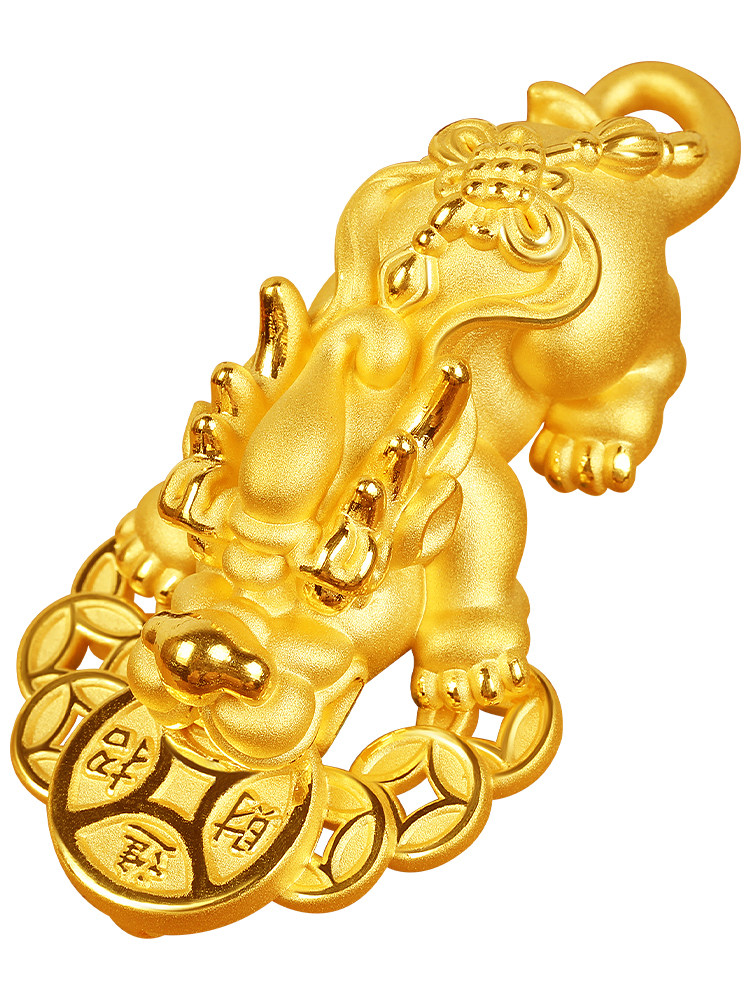 Double Wing Pure Gold Pixiu Pendant - Lovers Gift