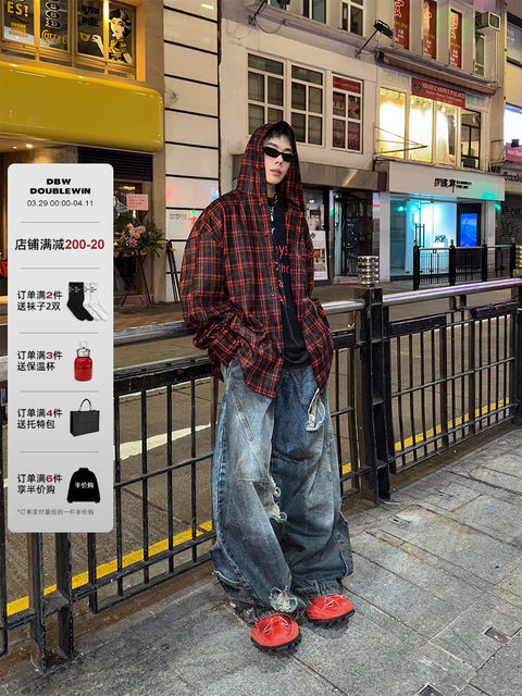 DBW Doublewin Street Player Retro Mottled Design Plaid Shirt Jacket Men's Hooded Casual Shirt