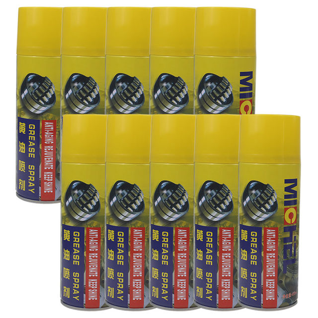 Mike car grease butter spray door lock electric car motorcycle chain ...