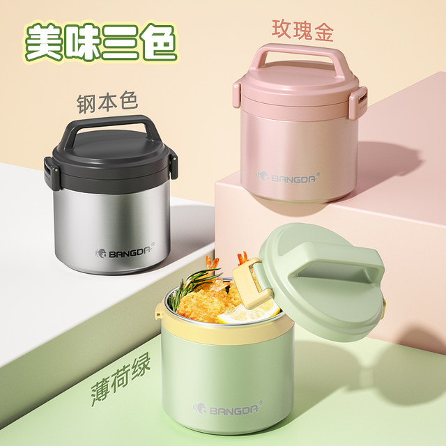 Insulated lunch box bucket winter office workers portable student extra ...