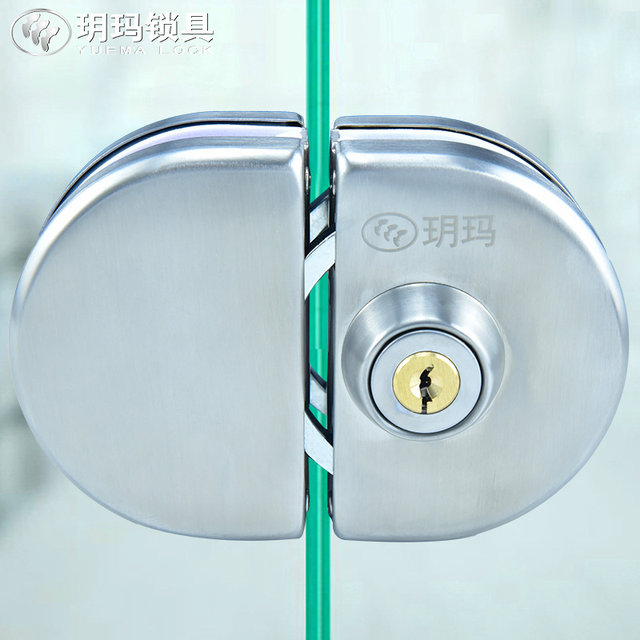 Yuema anti-theft glass door lock sliding glass lock double door hole ...
