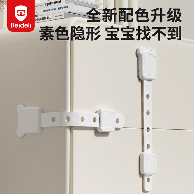 Drawer buckle anti-baby transparent anti-opening cabinet door lock ...
