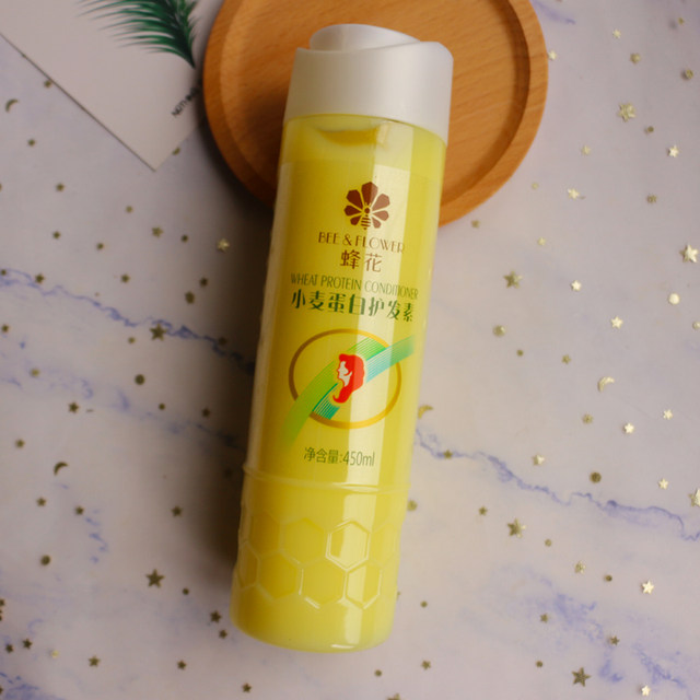 Bee Flower Conditioner Genuine Women's Hair Conditioner Smooth and ...