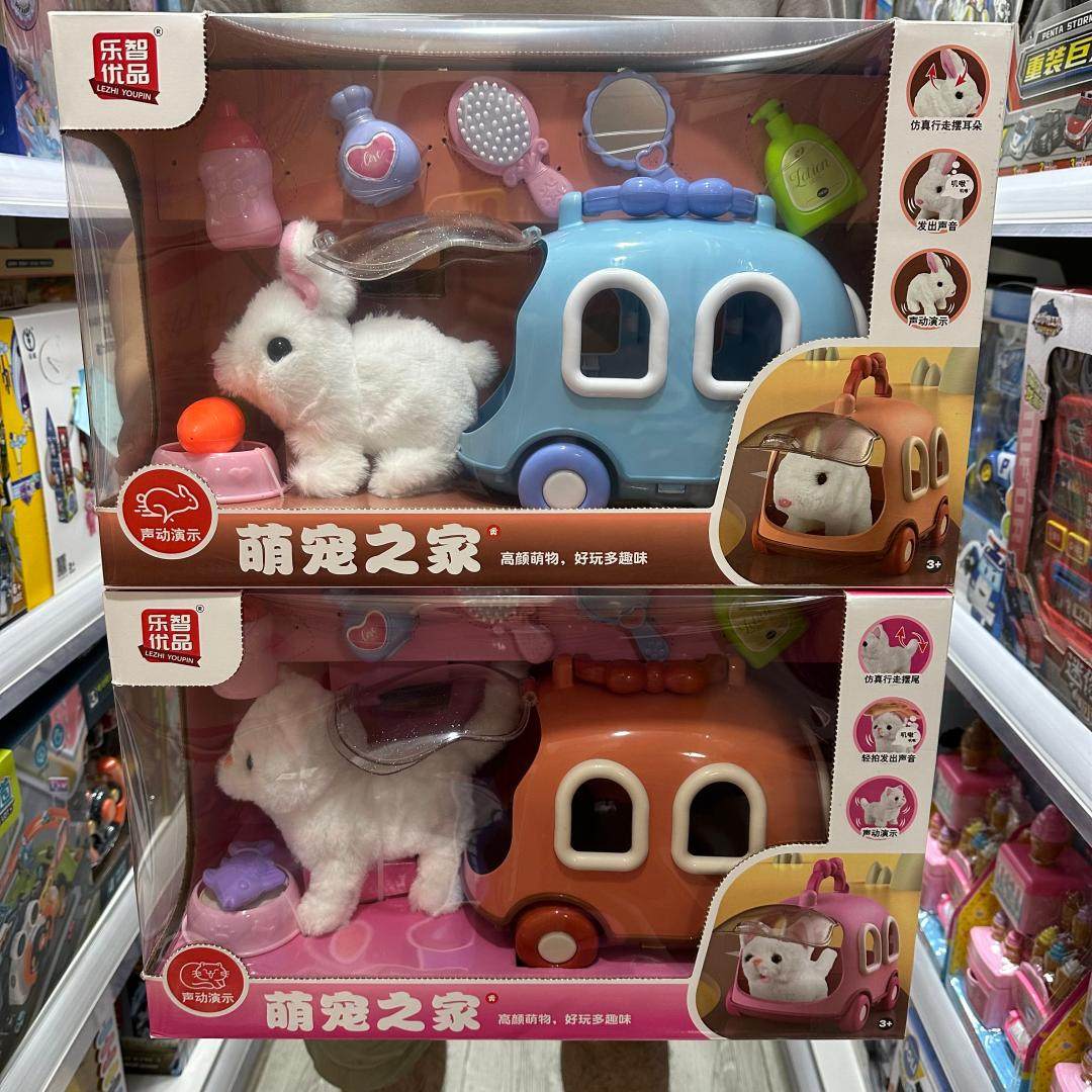 Cute Rabbit Paradise Cute Pet Little Rabbit Cat Electric Simulation Dog ...
