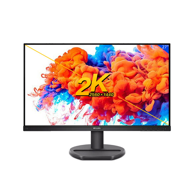 Philips 27-inch 2K monitor IPS computer Type-c built-in speaker TUV low ...