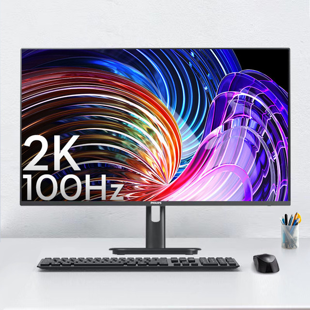Philips 27-inch 2K100Hz office monitor Type-C 65W low blue light non ...
