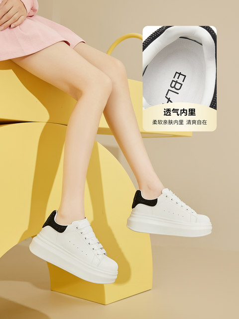 Eblan/Yidan thick bottom shoes women's shoes versatile casual sports ...