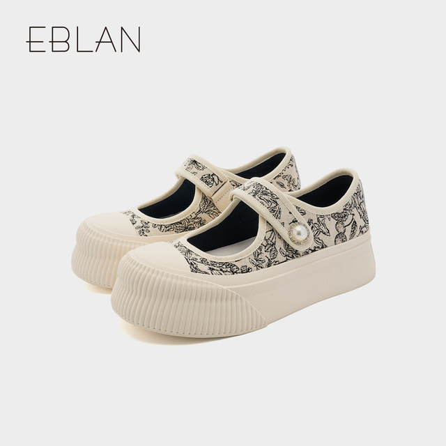EBLAN/Yiban New Chinese Style Light Mouth Mary Jane Shoes 2024 Autumn ...