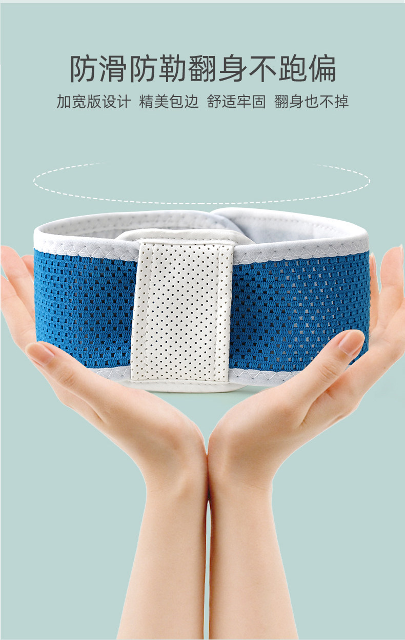 Newborn baby care with protruding navel hernia to protect umbilical ...