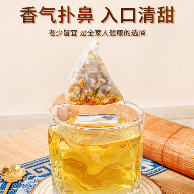 Sishen Decoction strengthens and nourishes the spleen and stomach for ...