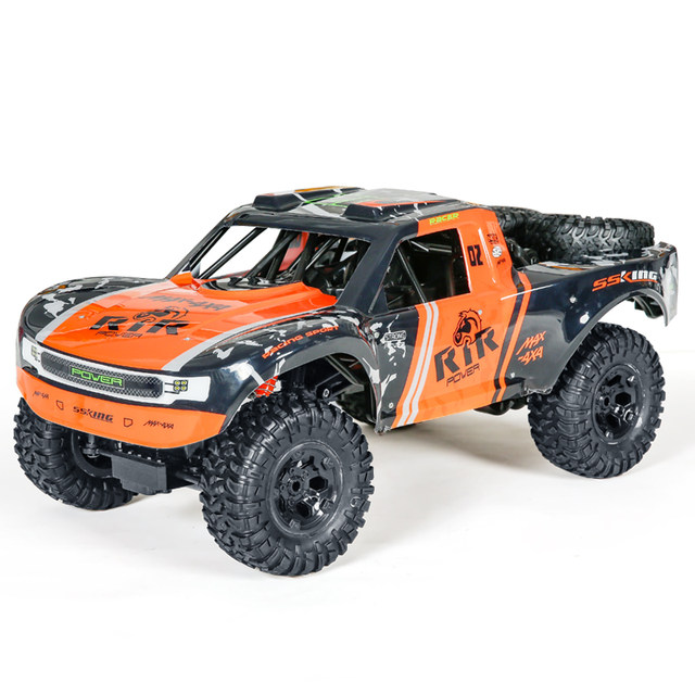 Remote control car rc off-road vehicle boy amphibious four-wheel drive ...