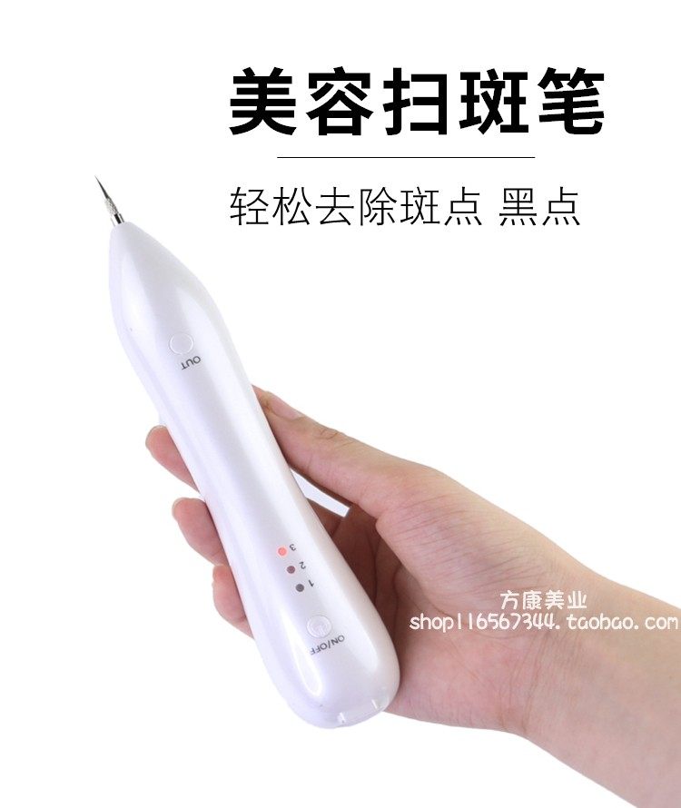 Warts - xiaobai | Miuserm