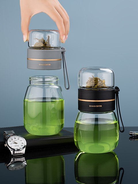 Tea-Water Separation Glass Cup, Large Capacity Men's Water Cup, High ...