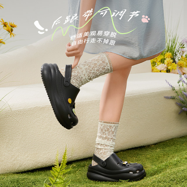 361 Degree Women's Shoes 2024 Autumn New Sports Shoes Women's Slippers ...