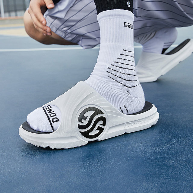 361 slippers AG slippers men's shoes 361 degrees couple non -slip shoes ...