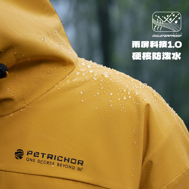 361 Jacket Men's 2024 Autumn Three-in-One Windproof, Waterproof and ...