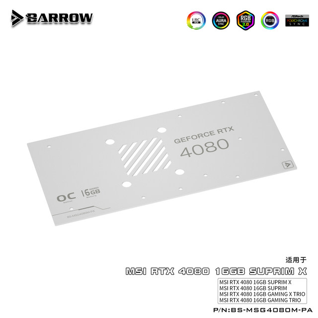 Barrow MSI Super Dragon Demon Dragon 4080 Full-coverage graphics card ...