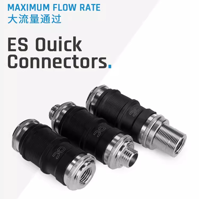 Alphacool Ouku ES push-in quick-release all-copper water-stop plug ...