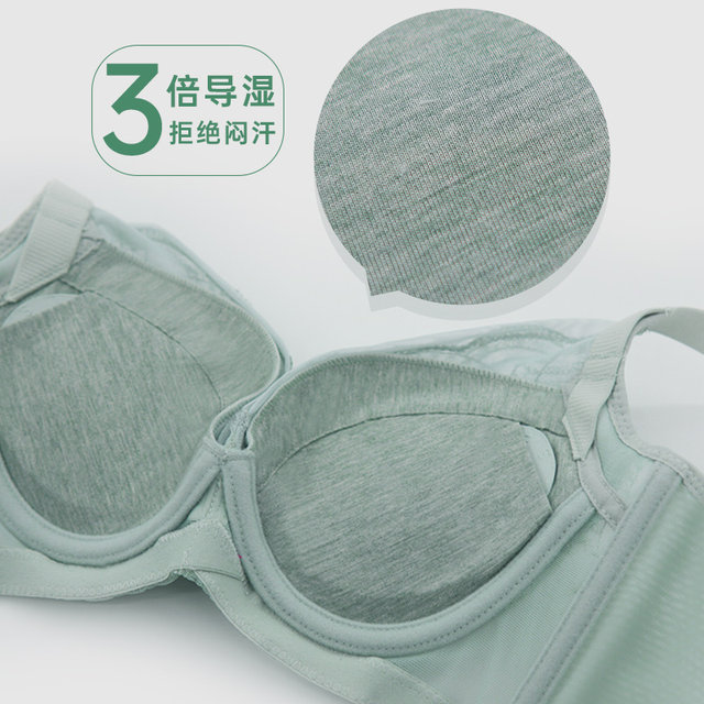 Beijiaren big push-up bra 3/4 medium thick cup top support natural round sexy embroidered ...