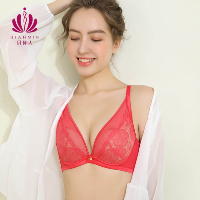 Beijia Luman High Cup Gathering Sexy Deep V underwear Female Female Nostalgia