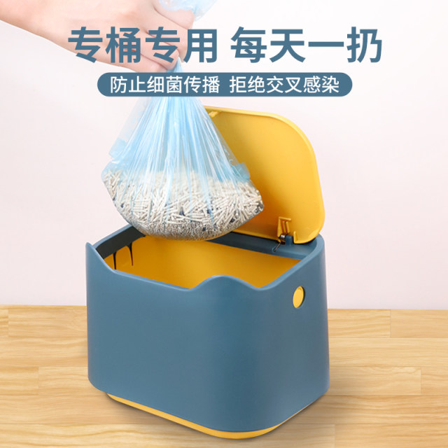 Cat litter trash can, cat poop shovel, garbage bag, cat litter, smelly ...