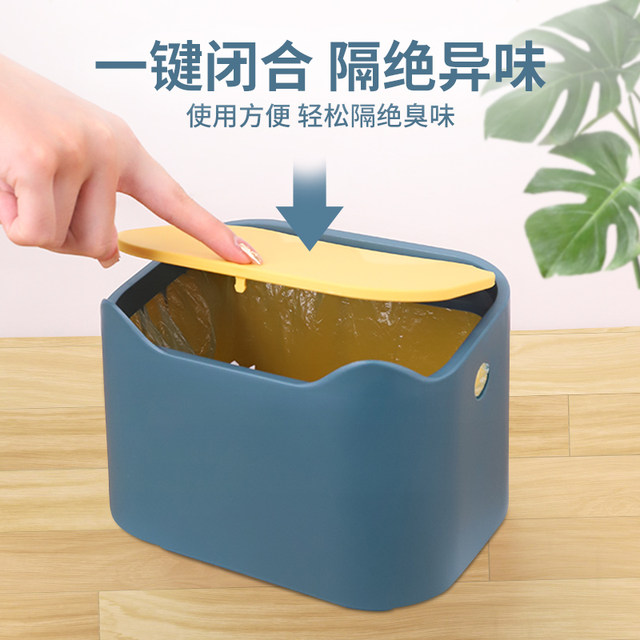 Cat litter trash can, cat poop shovel, garbage bag, cat litter, smelly ...