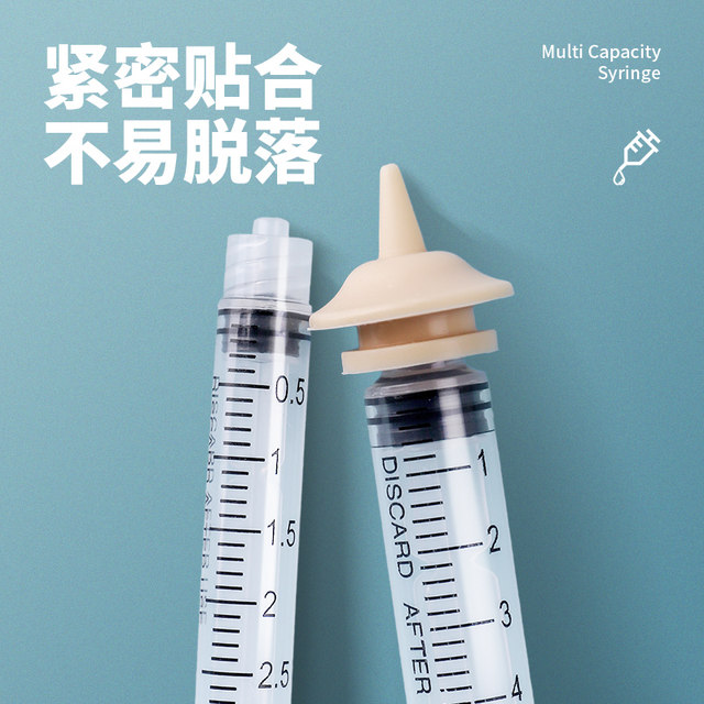 Baby cat milk bottle small pet miracle pacifier milk cat and dog ...