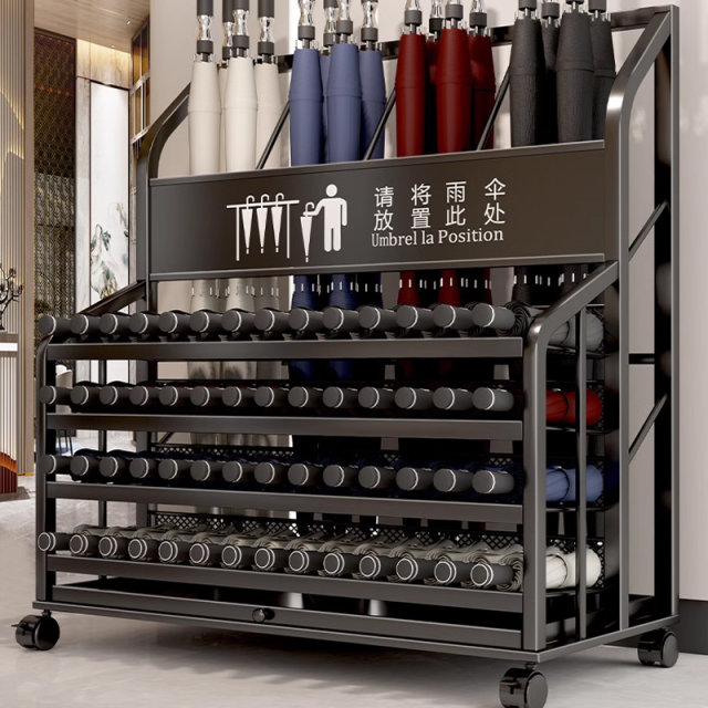 Umbrella rack storage rack home hotel lobby commercial umbrella storage ...