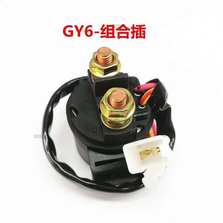Qianjiang motorcycle accessories Qianjiang Long QJ150-19A Yulong QJ125 ...