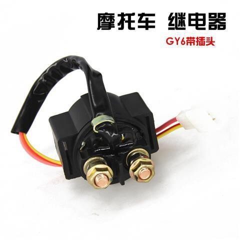 Qianjiang motorcycle accessories Qianjiang Long QJ150-19A Yulong QJ125 ...