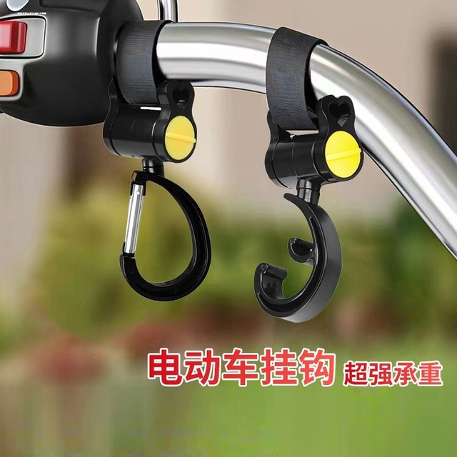 Motorcycle moped modification accessories scooter item hook small turtle king electric vehicle ...
