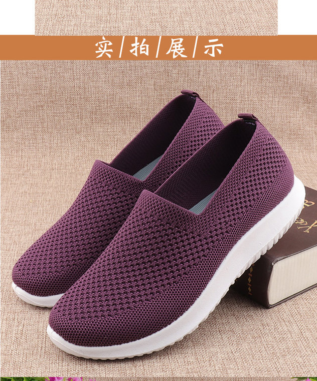 Elderly spring and autumn old Beijing cloth shoes women's mesh shoes ...