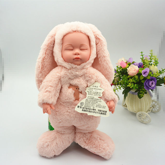 Large super cute sleeping doll plush toy sleeping simulation doll doll ...