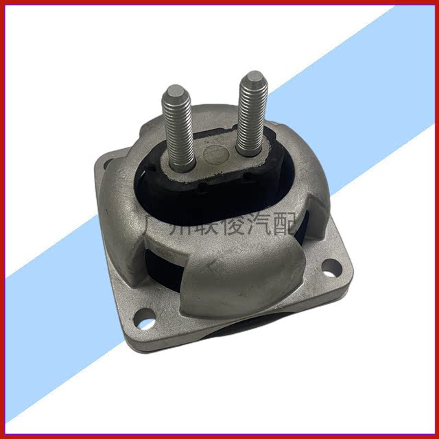 Applicable Mercedes -Benz ML300ML350ML400GL350R300R350GLE400 engine feet