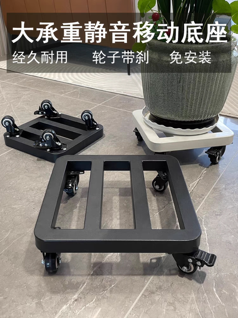 Furnishing square flower pot, water -connecting tray with wheel iron ...