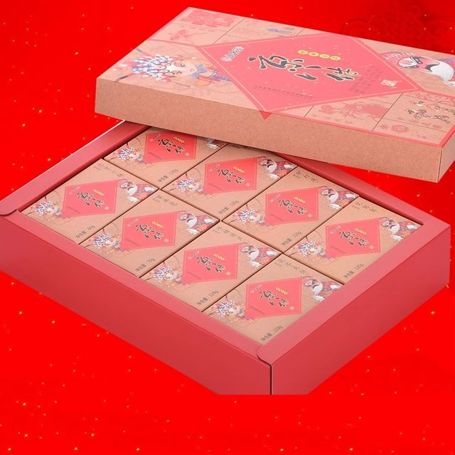 Beijing specialty Yushiyuan Beijing eight-piece gift box snack food ...