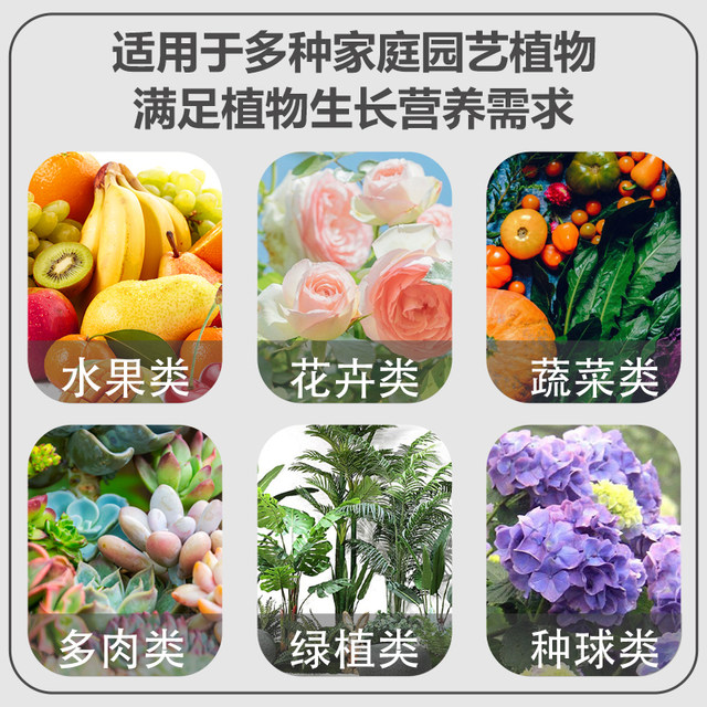 Fermented chicken dung sheep manure granules Organic fertilizer, potted ...