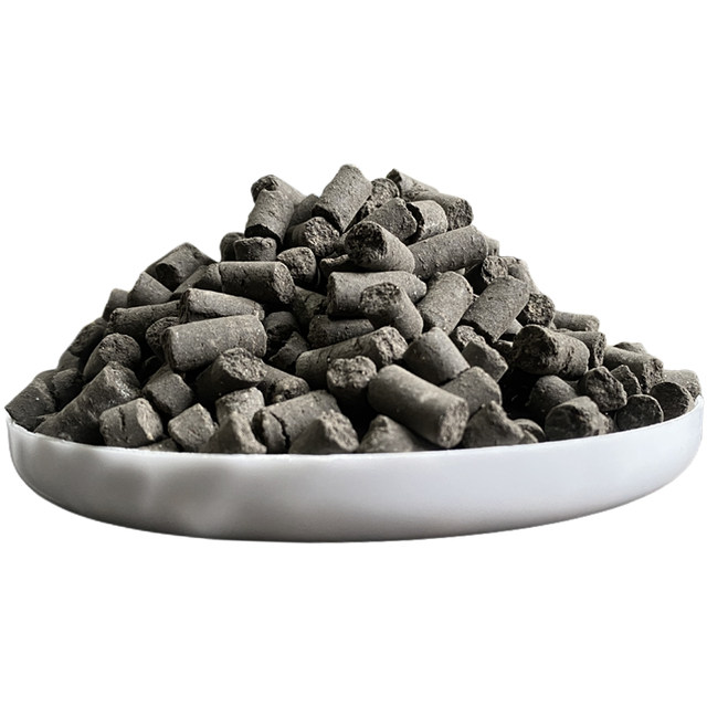 Fermented chicken dung sheep manure granules Organic fertilizer, potted ...