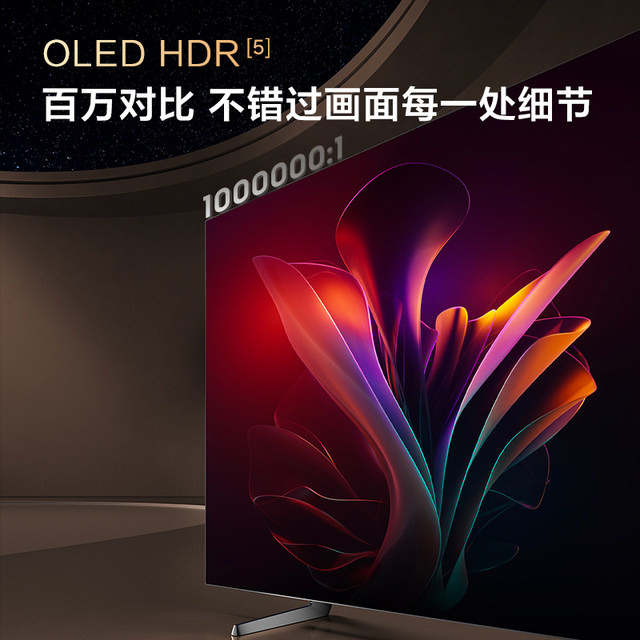 Samsung/Samsung 77S85F 77-inch new generation AI OLED TV, China's replacement and immediate ...